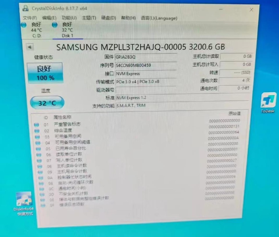 SAMSUNG PM1725B 3.2TB NVME SSD PCIE 3.0 HHHL AIC MZPLL3T2HAJQ-00005 MZ ...
