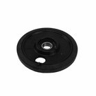 Polaris Snowmobile Plain Idler Bogey Wheel Assembly Rush Switchback ...