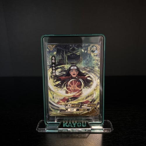 The Most Beautiful BP Hashirama Senju SUPER RARE NR-BP-003 Naruto Kayou ...
