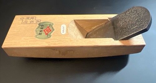 Brand New Japanese Woodworking Hand Plane- Curved Blade And Base | eBay