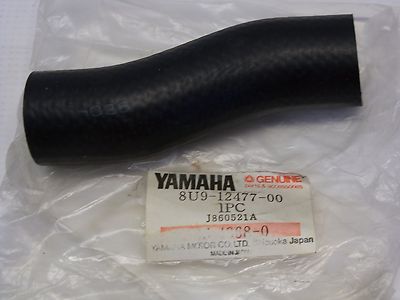 NOS YAMAHA 8U9-12477-00-00 RADIATOR HOSE PIPE 7 VMX540 | eBay