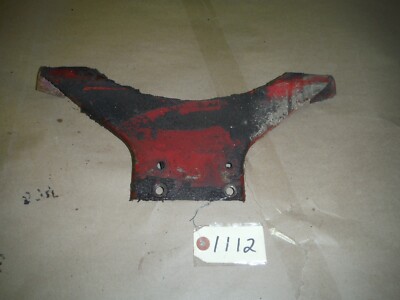 IH FARMALL SUPER C, 200, 230 FRONT GAS TANK SUPPORT BRACKET (1112) | eBay