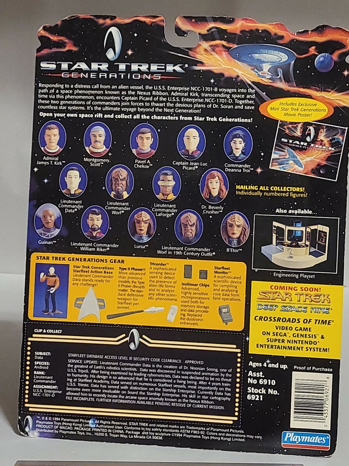 Playmates Toys Star Trek Generations Lieutenant Commander Data Action ...