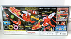 Power Rangers Samurai Sentai Shinkenger DX Rekka Daizantou Fire Smasher ...