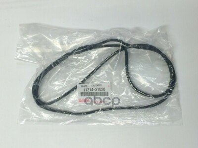 11214-31020 Toyota Gasket, cylinder head cover, no.2 1121431020, New ...