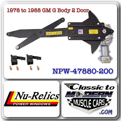 78-88 GM G Body Regulator & Motor Power Window Kit / without Switches ...