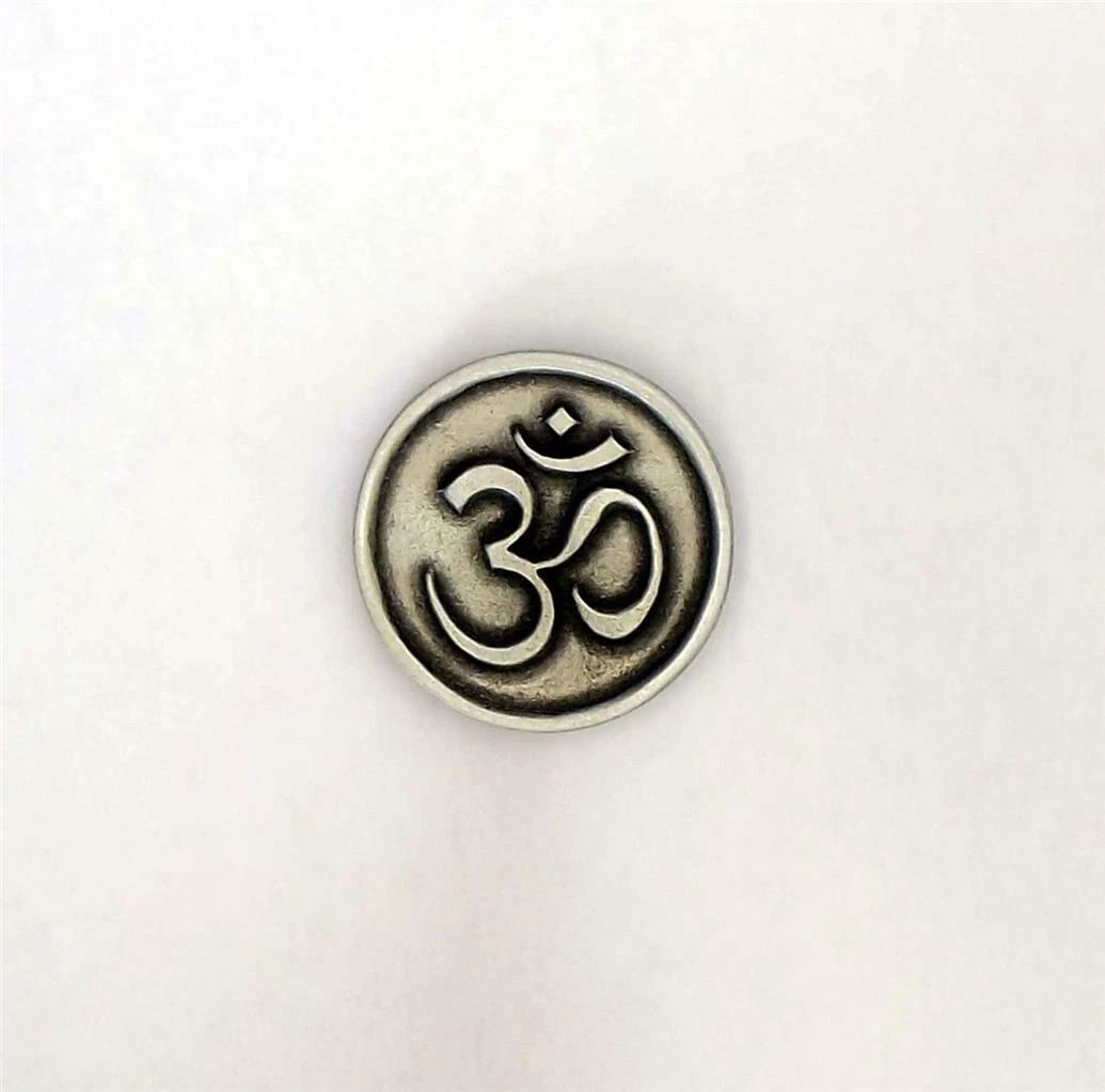 Hindu Symbol For Brahman