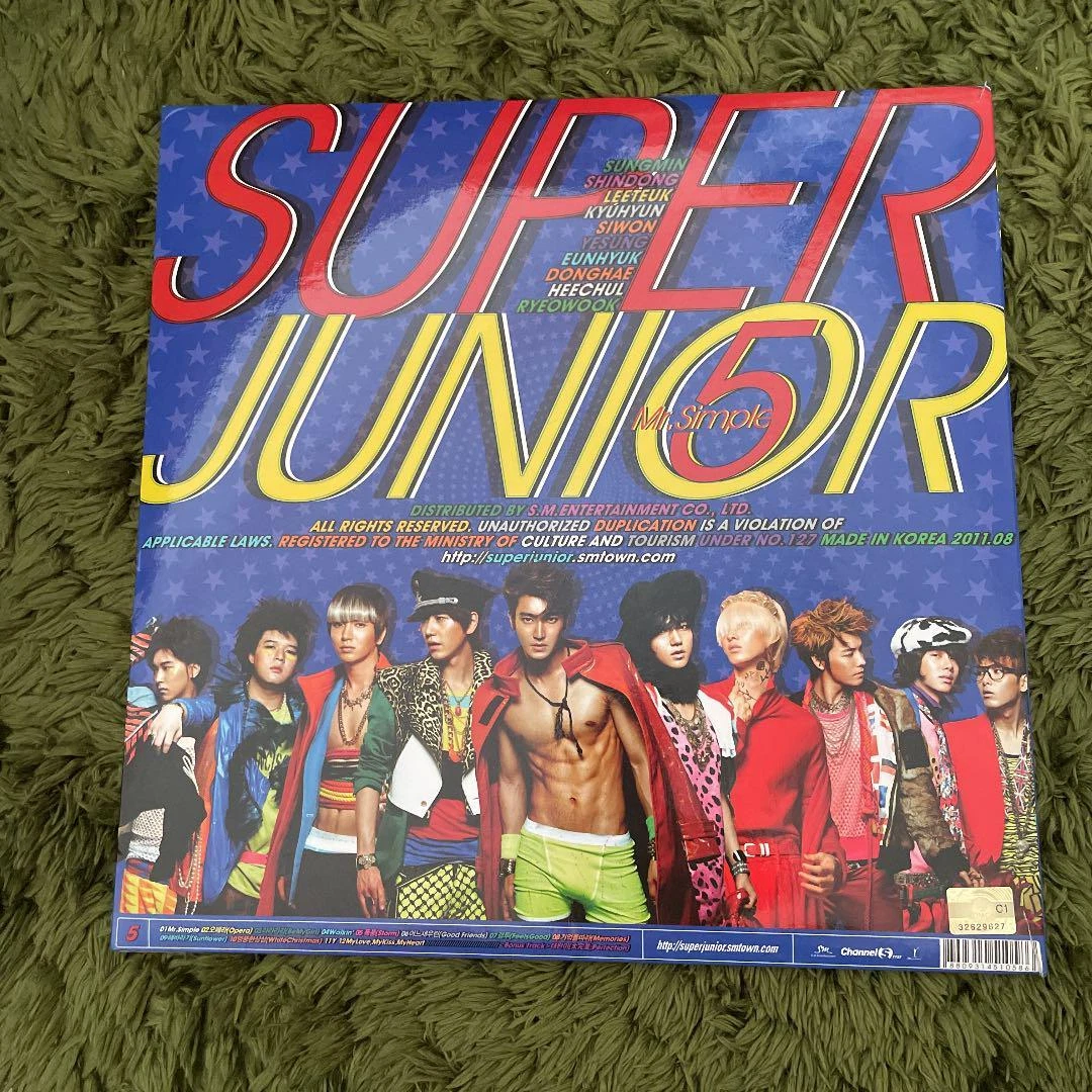 Siwon Mr Simple