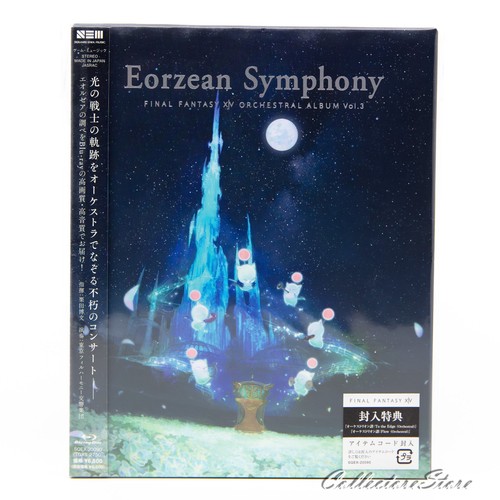 Eorzean Symphony: FINAL FANTASY XIV Orchestral Album Vol. 3 + Code (AIR ...