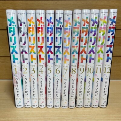 NEW! Medalist Vol.1-12 Latest Full Set Japanese Manga Comics | eBay