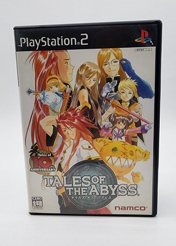 Japanese of the Abyss Sony PlayStation 2 PS2 US Seller CIB w/ Manual ...