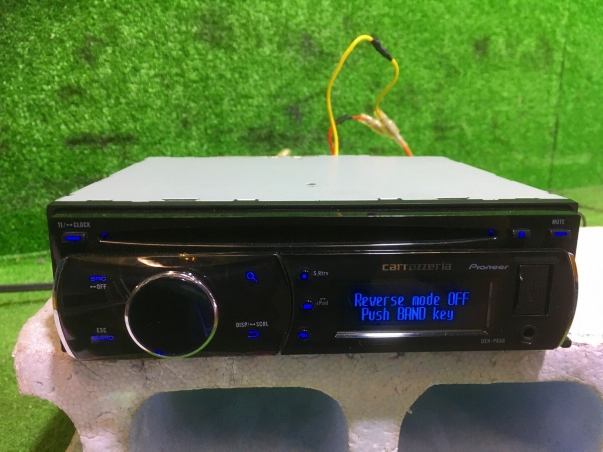 Pioneer Premier DEH P650 for sale online | eBay