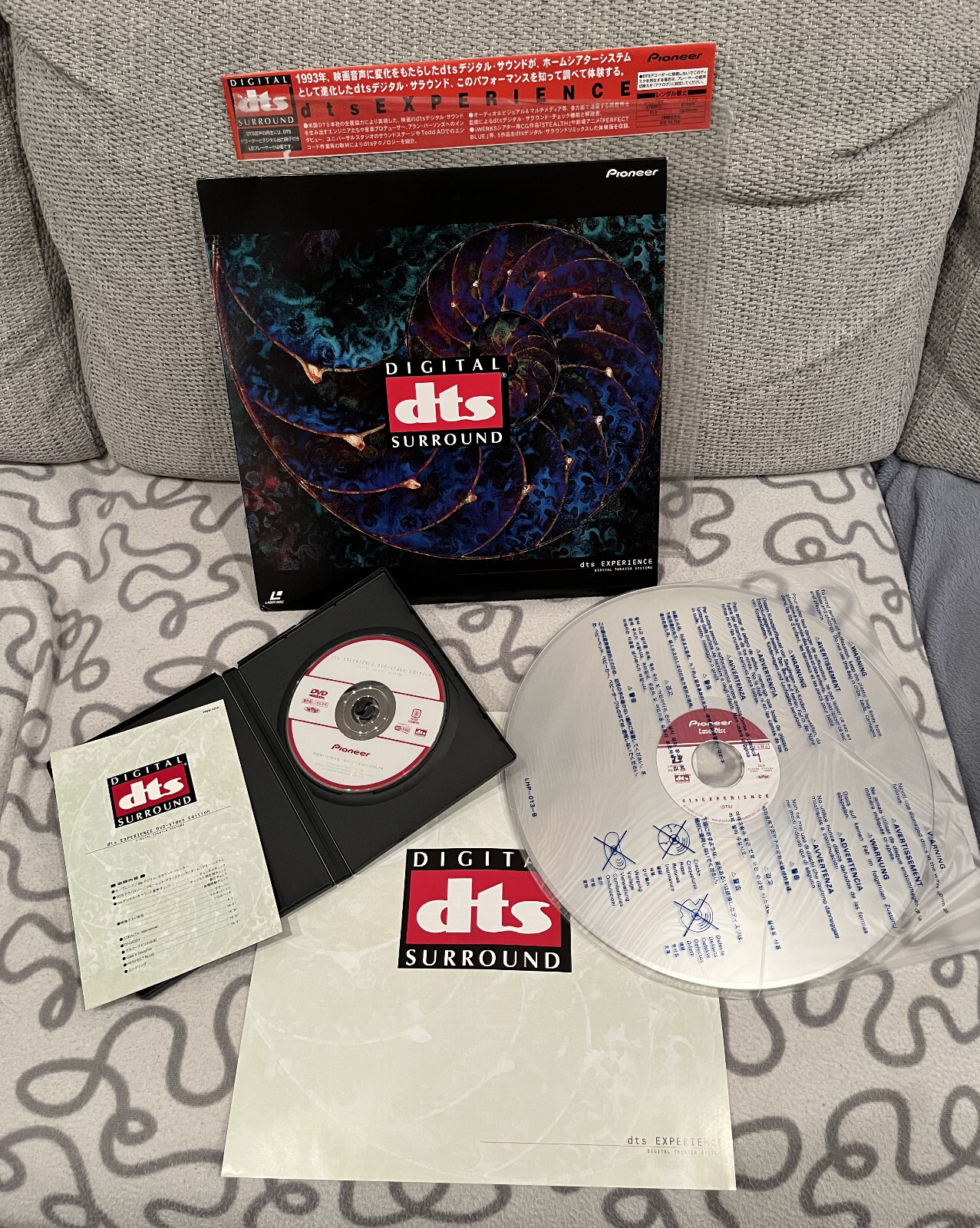 Japan only DOLBY DIGITAL & DTS EXPERIENCE LaserDisc LD + DVD lot with ...