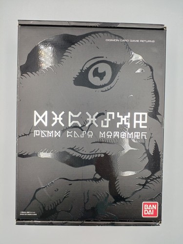 Digital Monster Card Game Model Digimon 15th Anniversary Box Premium ...
