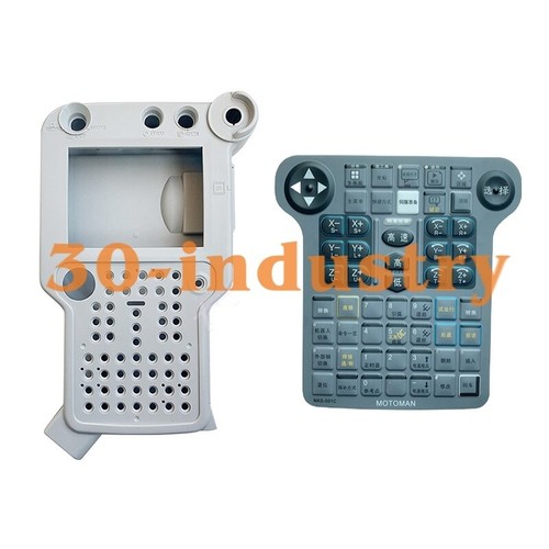 Plastic Case FOR JZRCR-NPP01B-1 Housing Shell With NKS-001C Membrane # ...