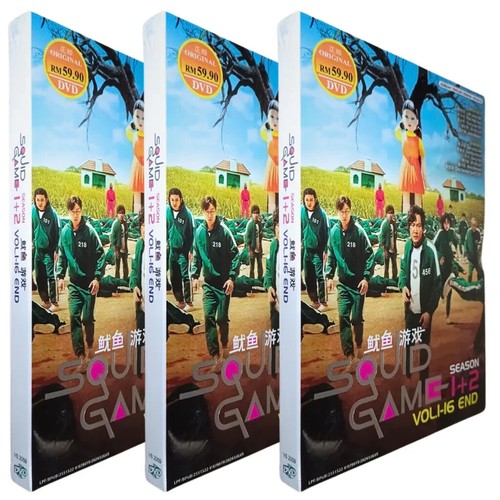 DVD Korean Drama Squid Game Season 1+2 (Vol. 1-16) Completed TV Series ...