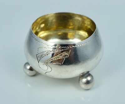 Russia - 875 Silver Gold