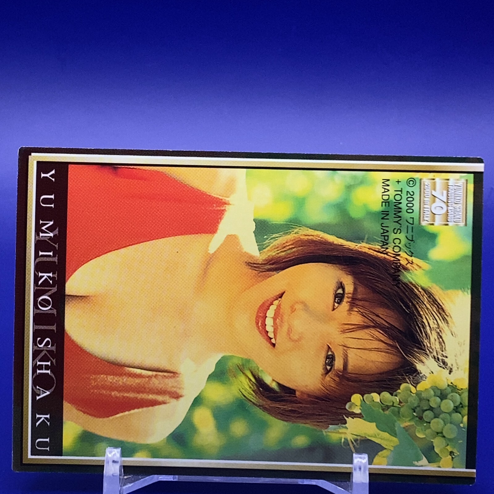Yumiko Shaku Japanese Gravure Idol Trading Card No.70 Made In Japan F/S ...