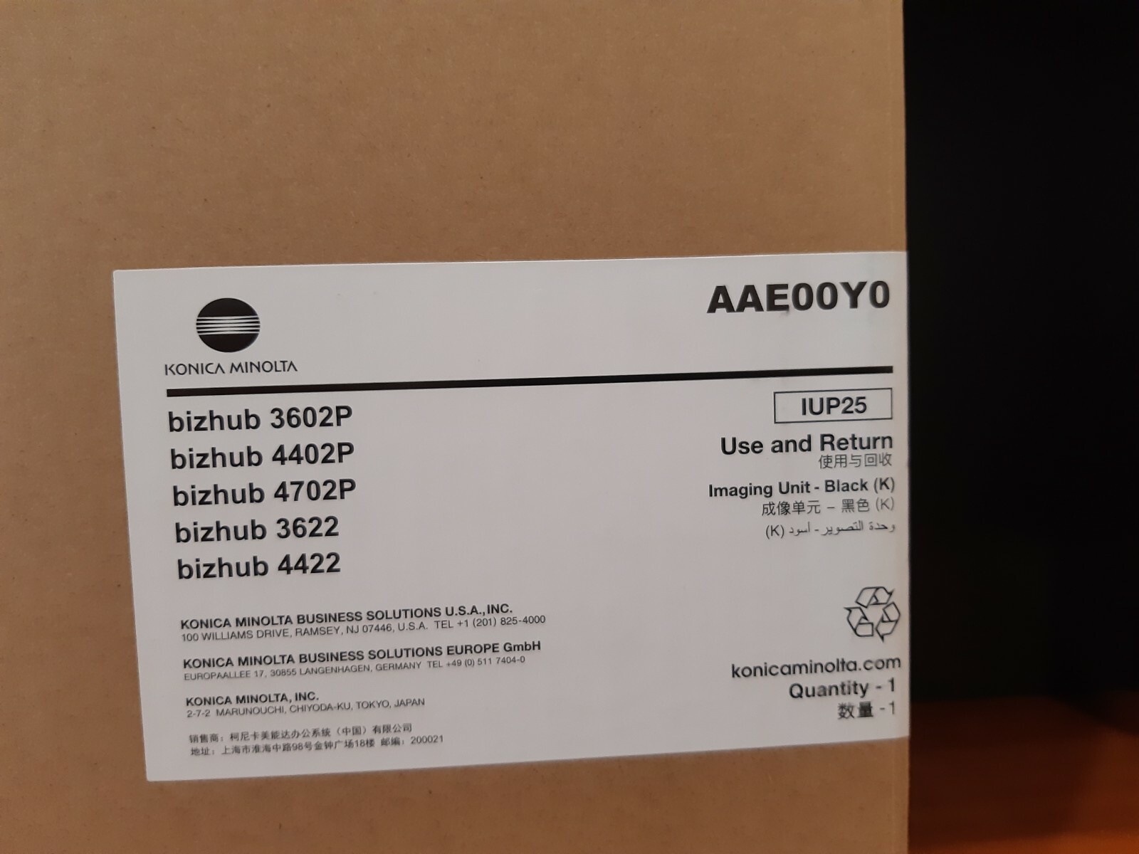 KONICA MINOLTA IUP25 BLACK Imaging Unit AAE00Y0 - for BIZHUB 3602 4402 ...