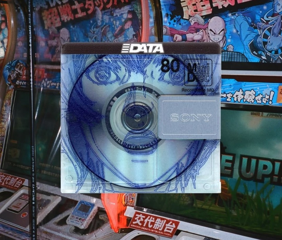 Tainy DATA Alternate Cover VINYL 2025 Variant | eBay