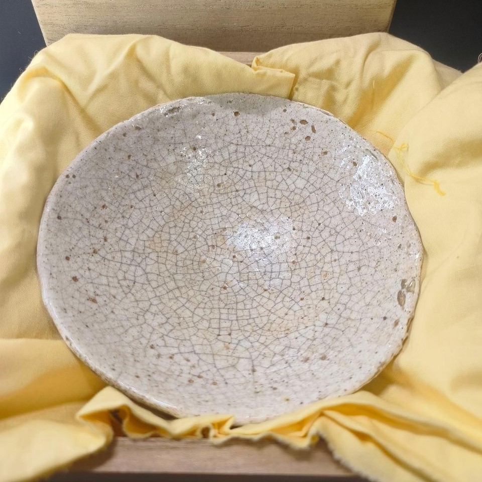 Hiraido Tea Bowl White Porcelain Yi Dynasty 10cm Incised Used | eBay UK