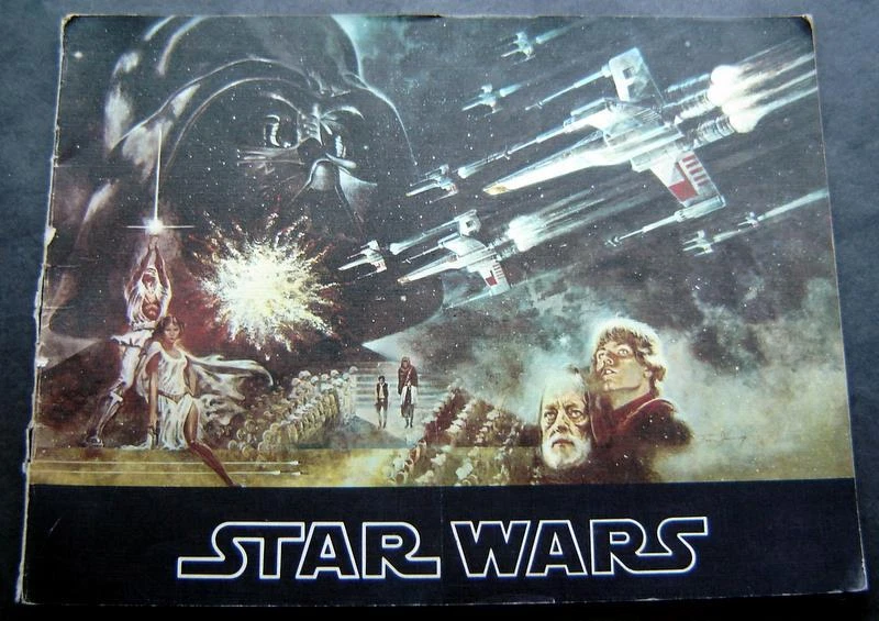 Star Wars 1977 Movie Theater