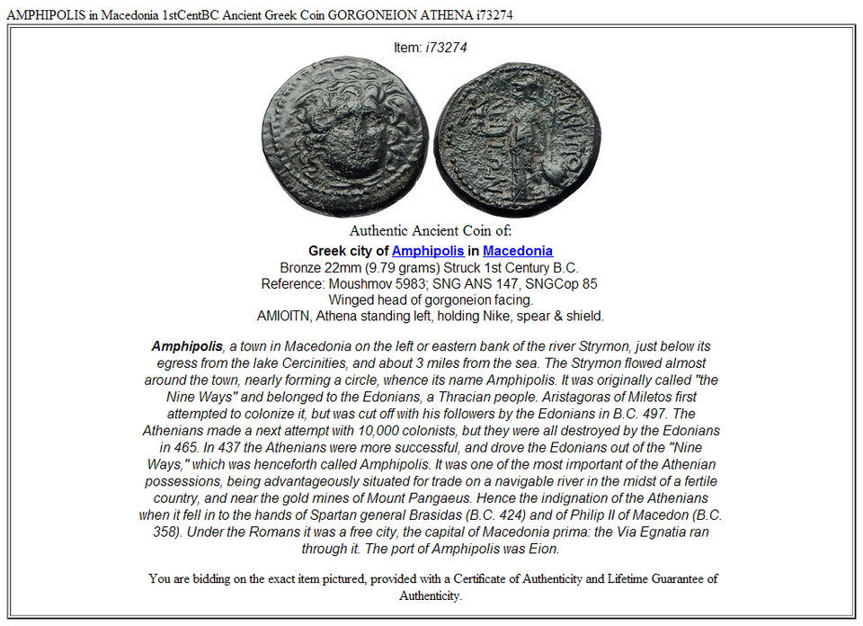 AMPHIPOLIS in Macedonia 1stCentBC Ancient Greek Coin GORGONEION ATHENA ...