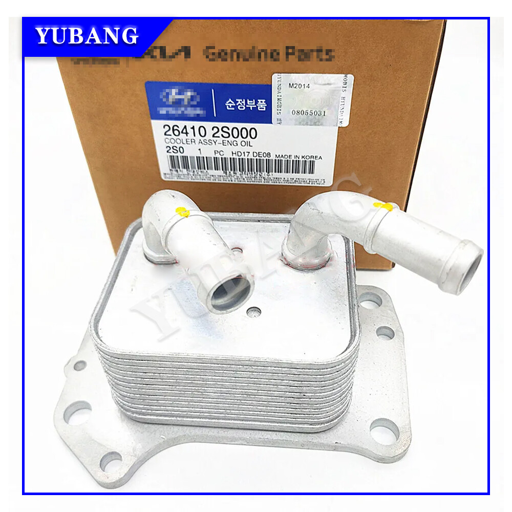 For HYUNDAI Sonata Santa Cruz Tucson 2.5L Engine Transaxle Oil Cooler ...