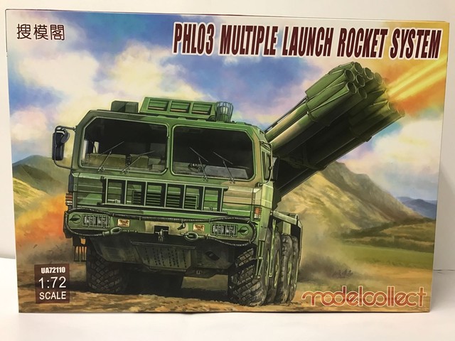 ModelCollect 1/72 UA-72110 China PLA PHL03 Multiple Launch Rocket ...