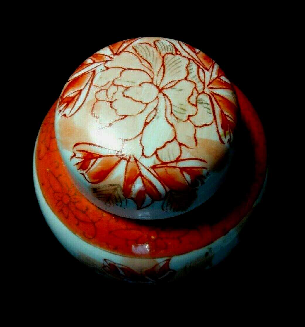 ASIAN CORAL & WHITE GOLD RUST GINGER JAR CHRYSANTHEMUM/PERSIMMON LEAVES ...