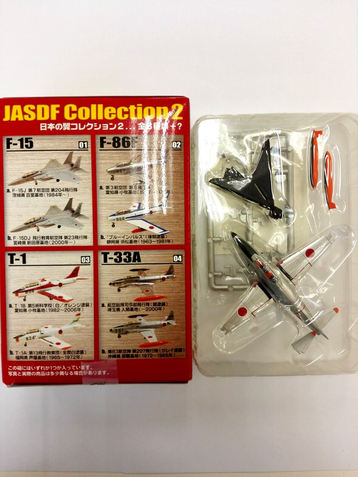 1/144 F-toys LOCKHEED T-33A SHOOTING STAR JASDF silver color JASDF Col ...