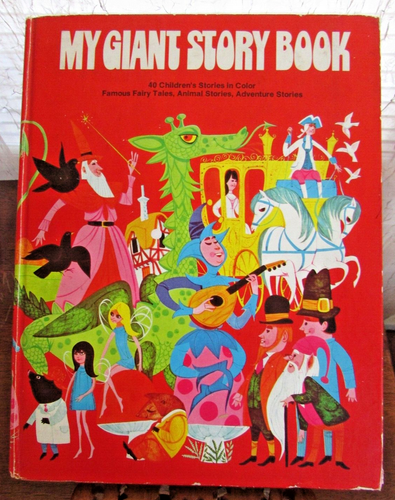 My Giant Story Book Fairy Tale Animal Adventure Stories HC 1973 LG ...