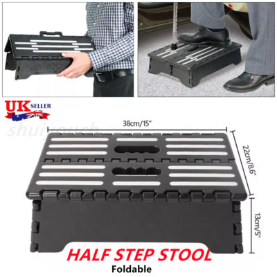 ELDERLY DISABILITY DOOR WALKING ANTI SLIP HALF STEP STOOL MOBILITY AID ...