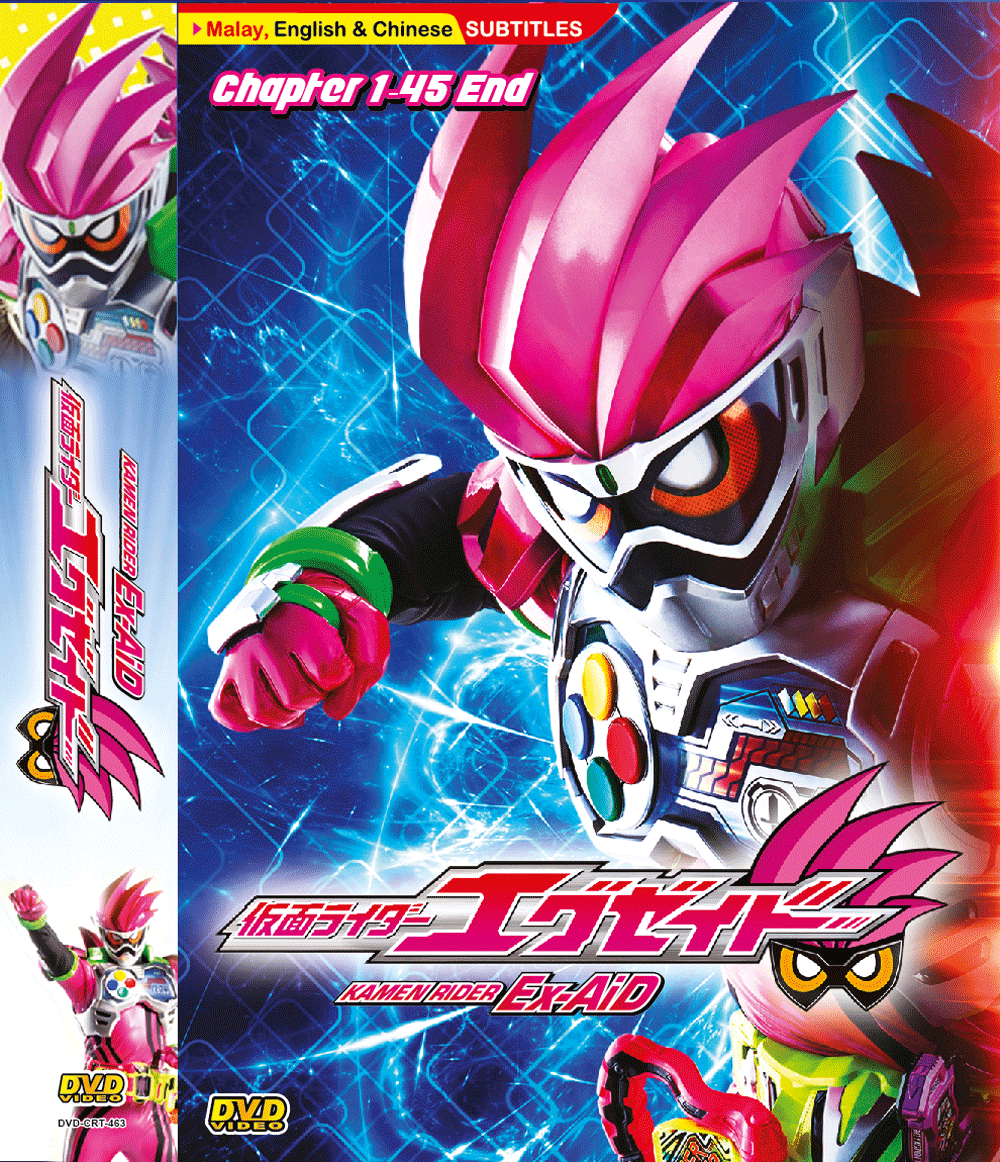 DVD LIVE ACTION Masked Kamen Rider EX-AiD Vol.1-45 End English Subs All Region | eBay
