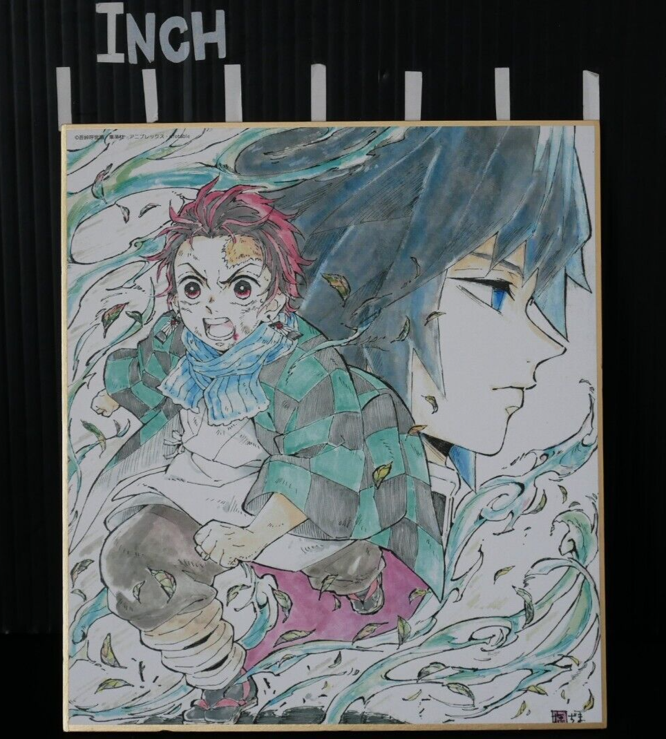 Demon Slayer Kimetsu no Yaiba Staff Fukusei Mini Shikishi "Tanjiro ...