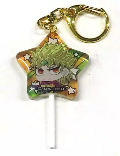 KEYCHAIN DIO JOJO BIZARRE ADVENTURE'S ADVENTURE WORLD2 CANDYACRYLIC | eBay