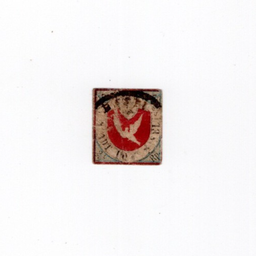 EXTRTEMELY RARE Switzerland BASEL DOVE 2 1/2 Rp. 1845 Postage Stamp | eBay