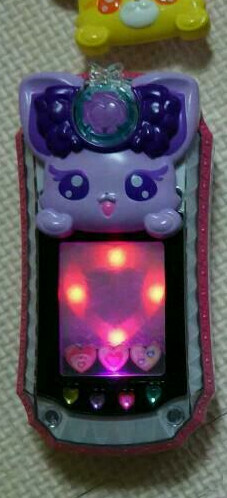 Glitter force Doki doki Pretty Cure Girl Toy Lovely Commune Bag Pad ...