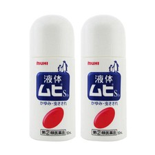 AU Muhi S2a Roll-on Liquid Antipruritics for Insect Bites 50ml Made in ...