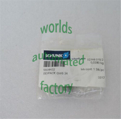 1PC NEW SCHUNK BEIPACK GWB 34 5509422 | eBay
