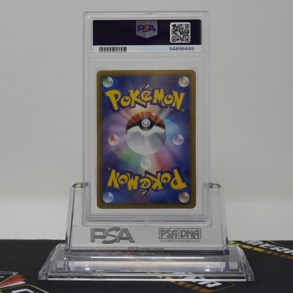 PSA 10 GEM MT Mewtwo Holo #001/016 Mewtwo vs Genesect Deck Kit Japanese ...