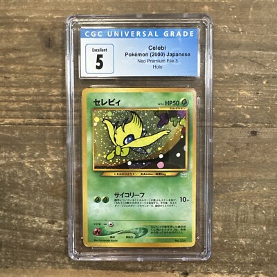 2000 Swirl Pokemon Japanese Celebi Neo Premium File 3 Holo CGC 5 ...