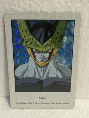 DRAGON BALL Z - Japanese Trading Card #126 - CELL - Hero Collection 1 ...