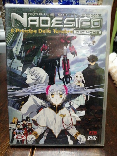 Nadesico The Movie The Prince of Darkness DVD New Sealed Dynit ...