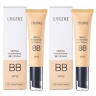 [L'EGERE] Neroli Hydrating BB Cream SPF25, 25 ml 蘭吉兒橙花原液保濕BB霜 | eBay