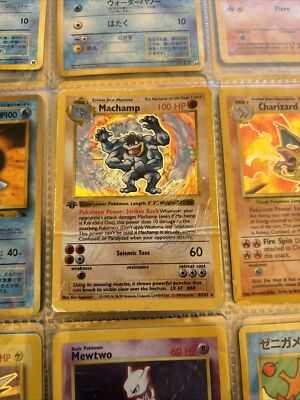 Ungraded/Played Machamp 8/102 Pokemon Base Set 1st Edition Shadowless ...