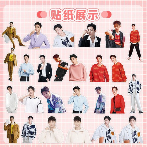120PCS Stickers The Untamed BJYX Xiao Zhan 肖战 Mo Dao Zu Shi Gifts | eBay