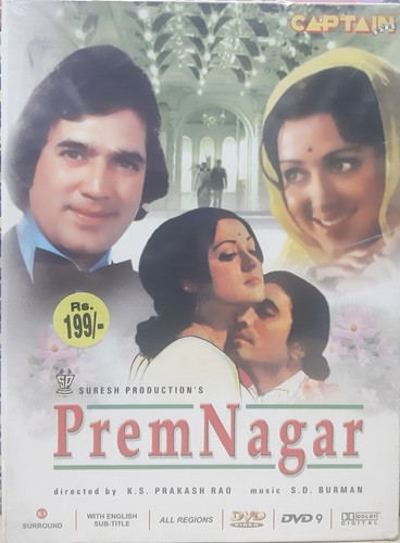 Prem Nagar - Rajesh Khanna, Hema Malini - Bollywood Hindi Movie DVD (Subtitles) | eBay