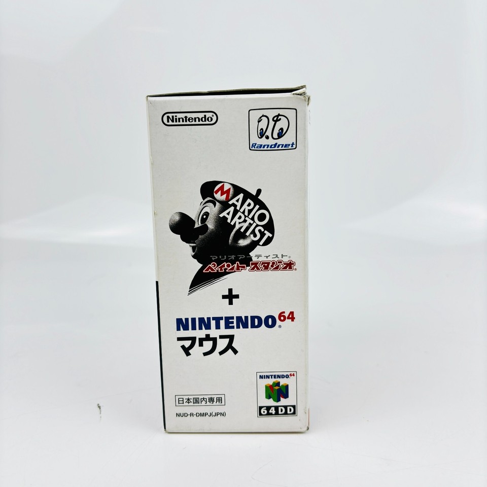 Nintendo Mario Artist Paint Studio Mouse Set 64DD N64 Disk Drive W/box ...