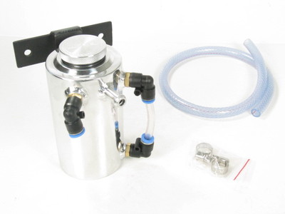 Weapon-R Coolant Overflow Catch Tank Reservoir Can 18 Oz Universal Car ...